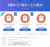 전자세금계산서 공인인증서 발급 과 홈택스 공인인증서 등록 방법 알기사업자 법용인증서 차이 수수료 네이버 블로그